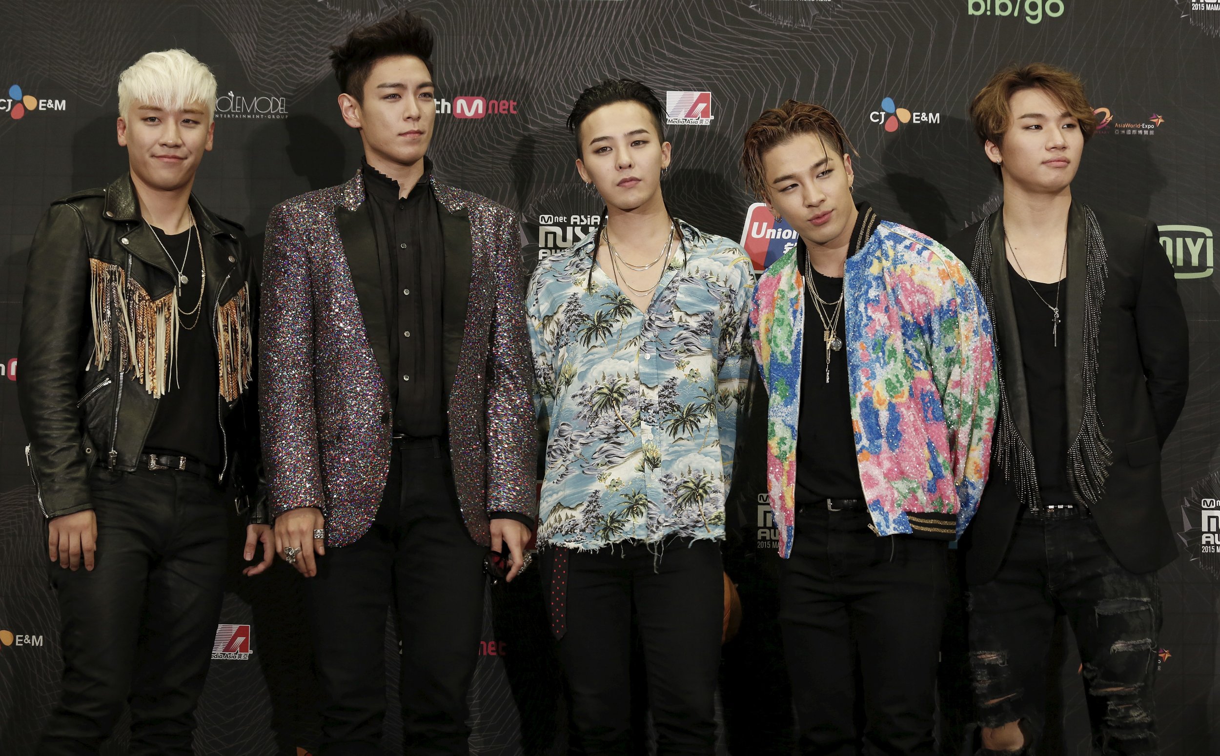 BIGBANG Releases MADE How To Listen To K Pop Band s New Album Watch