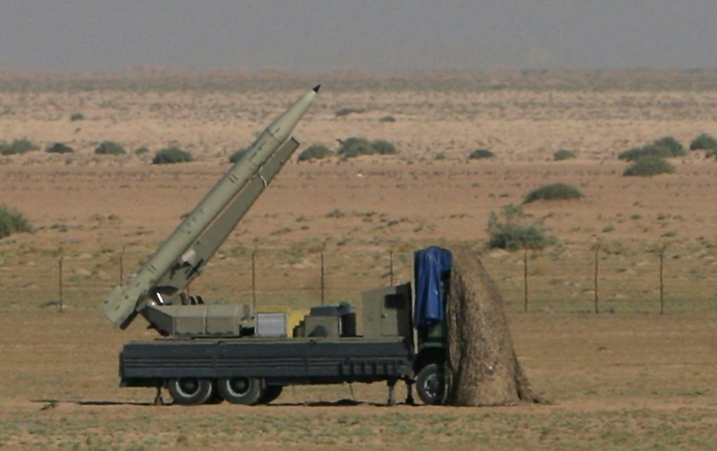 Iran Unveils Ballistic Missile, 'New Generation' Engines | IBTimes Iran Unveils Ballistic Missile, 'New Generation' Engines | IBTimes