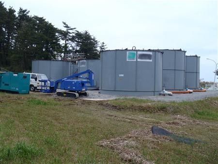 Tepco Still Investigates Leak in Havoc Nuclear Plant | IBTimes