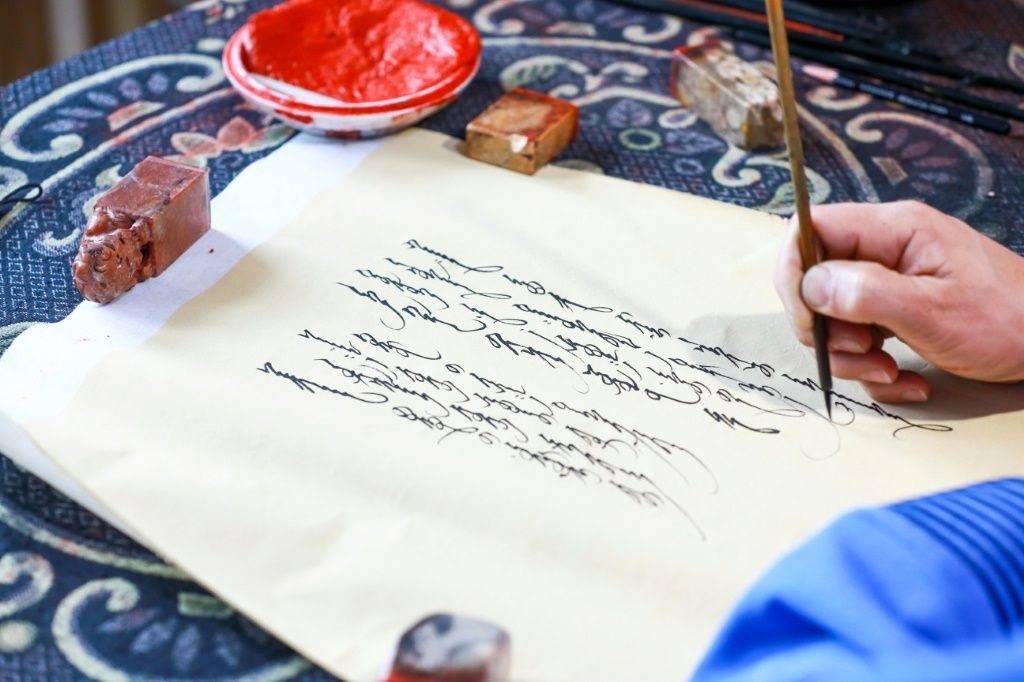 China's Xi Calls For 'Popularizing' Mandarin In Inner Mongolia | IBTimes