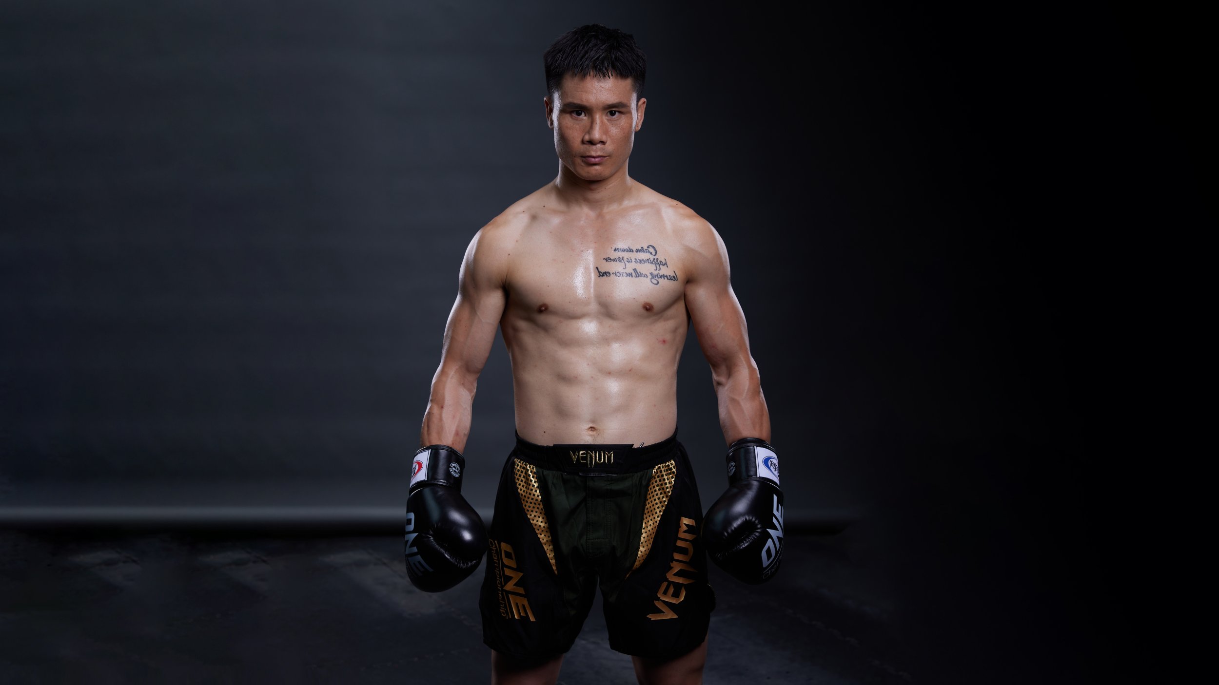 China's Top Kickboxer Qiu Jianliang Signs With ONE Championship | IBTimes