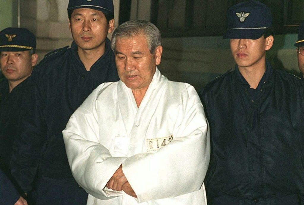 Former South Korean President Roh Tae-woo Dies | IBTimes Former South Korean President Roh Tae-woo Dies | IBTimes