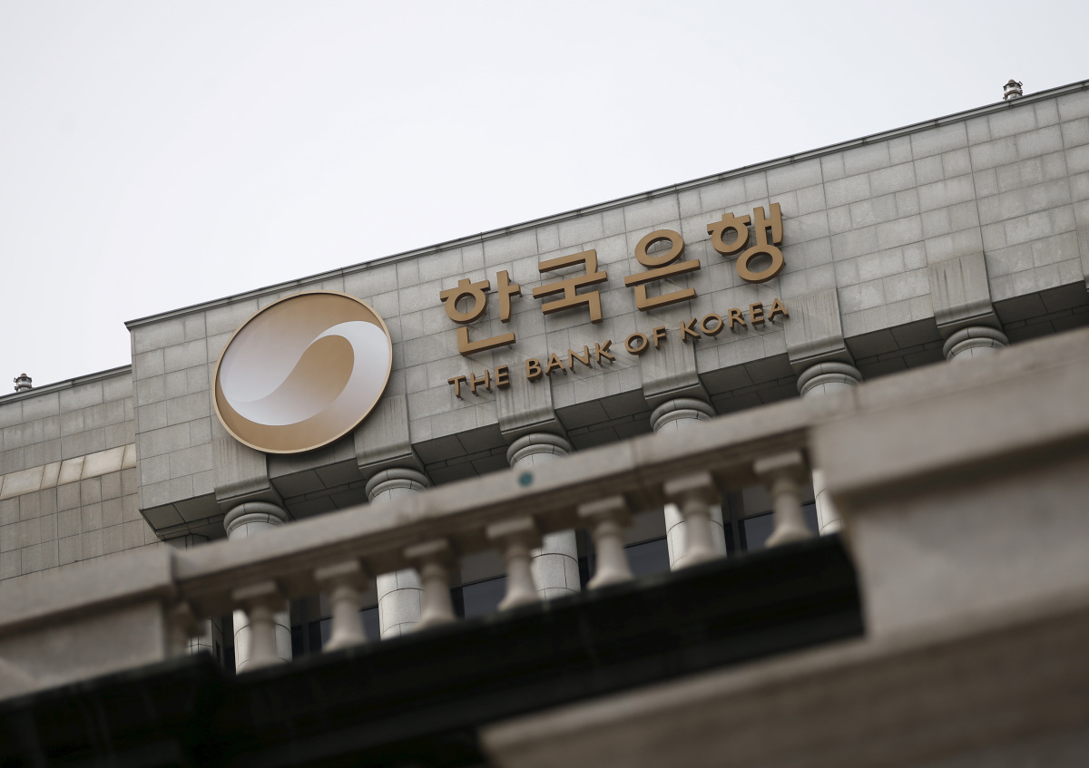 S.Korean Central Bank Hikes Rates By 25 Bps, Slows Tightening Pace ...
