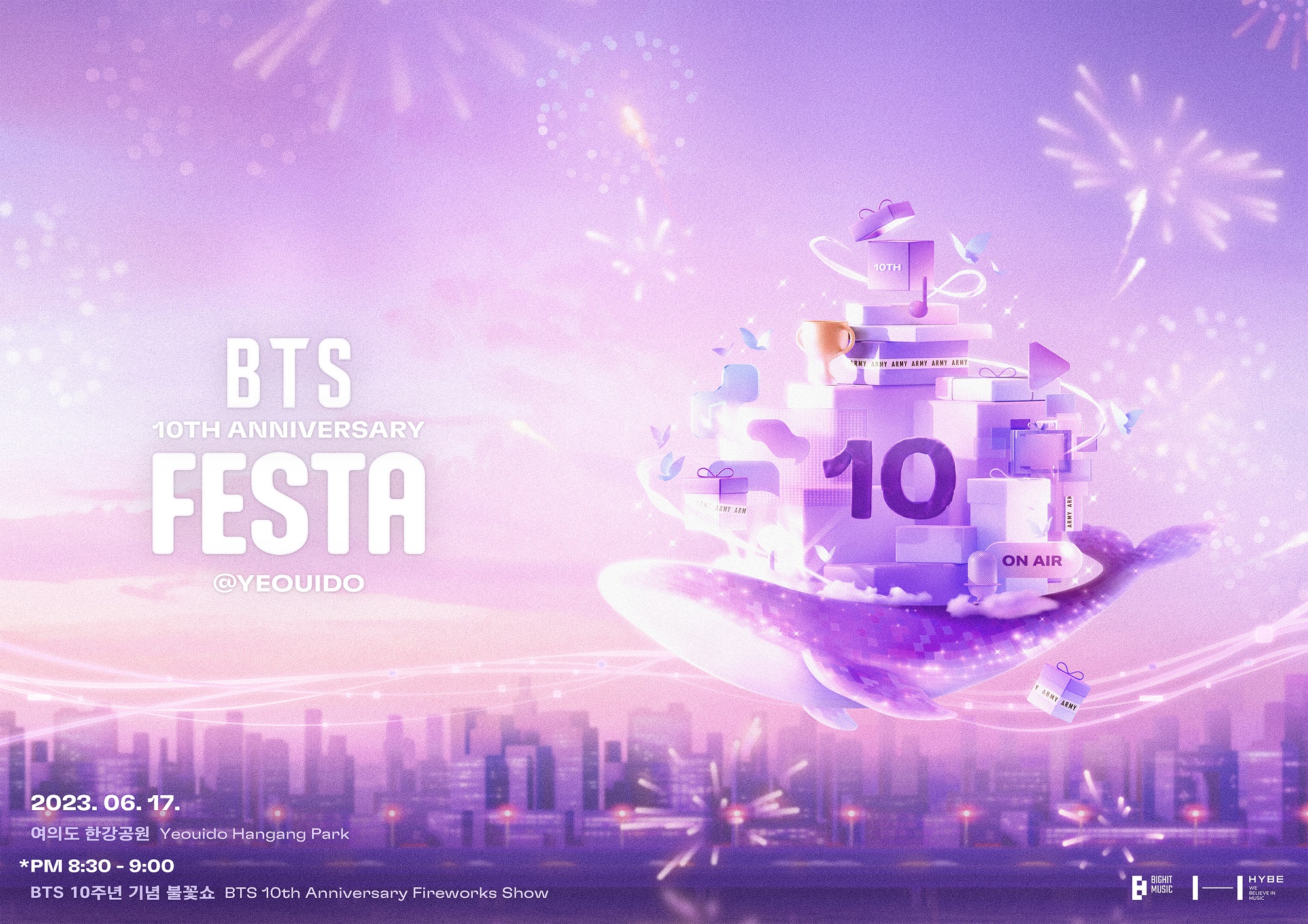 RM To Spend Time With Fans In Person At BTS 10th Anniversary FESTA