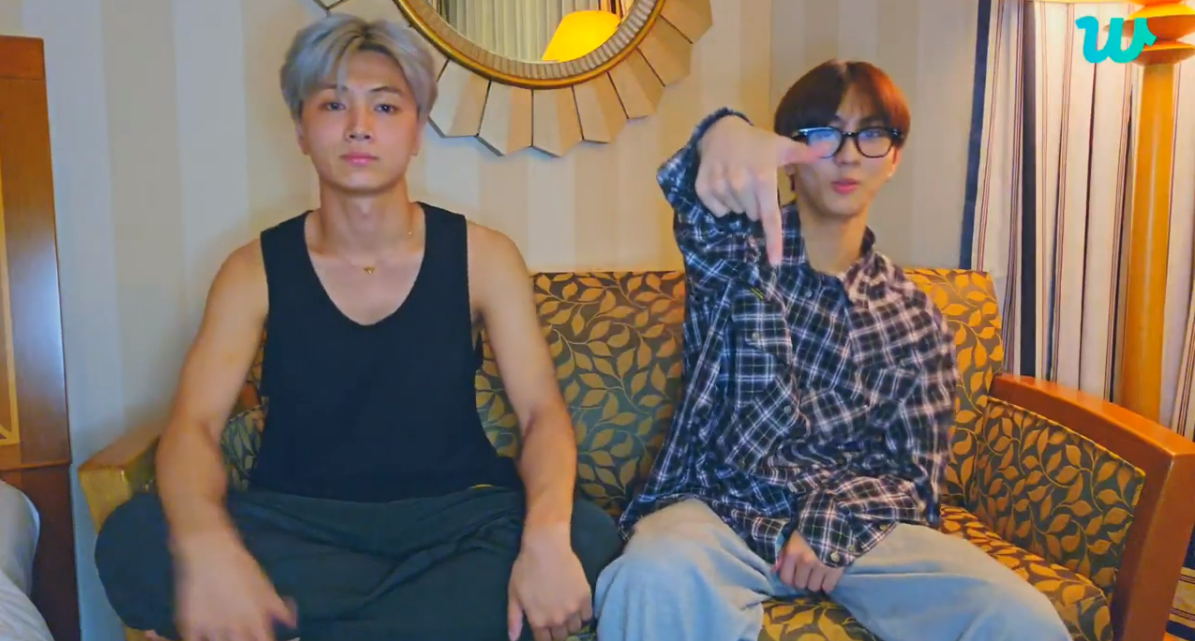 WATCH: ENHYPEN's Jungwon And Jay Dance SB19's 'Gento'; Join Viral TikTok Trend | IBTimes